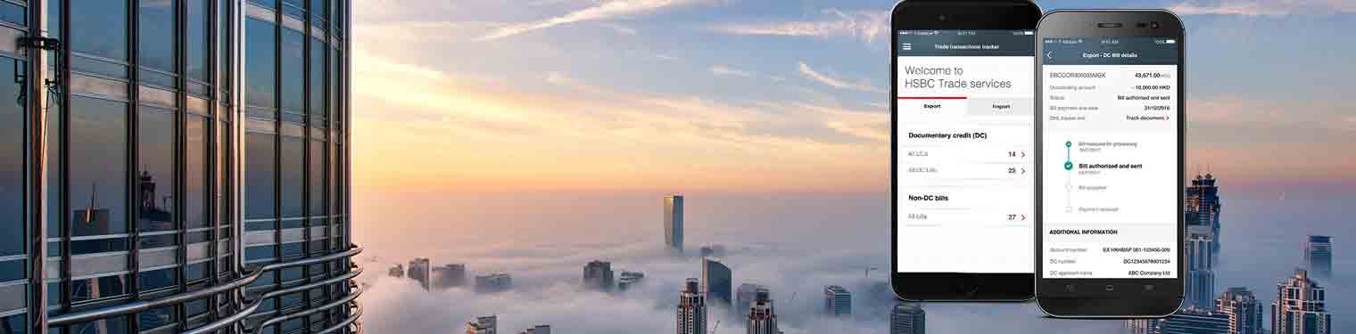 Trade Transaction Tracker | HSBC Philippines